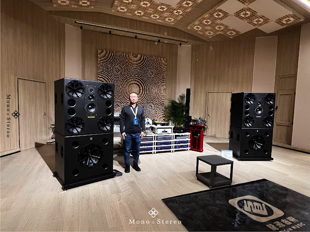 The Listening Room | Audiophilepure