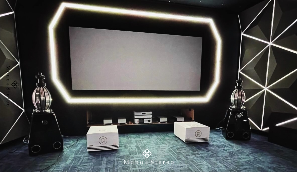 MBL System By 3mA Audio | Audiophilepure